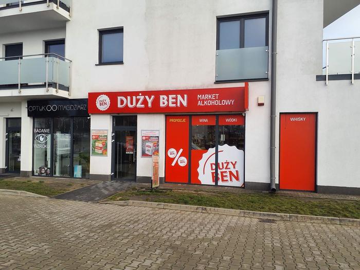 Parcel Service Point POP-OBO7 Droga Leśna 28A Oborniki wielkopolskie ...